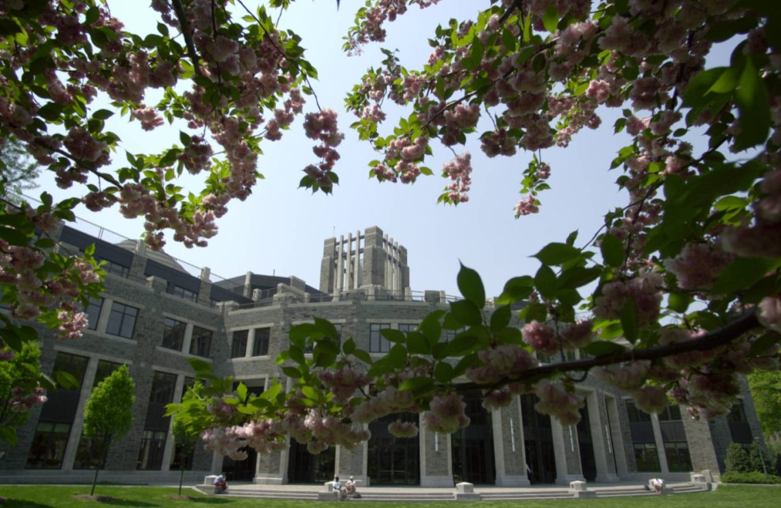 Member Field Trip to Fordham University’s Special Collections – New ...